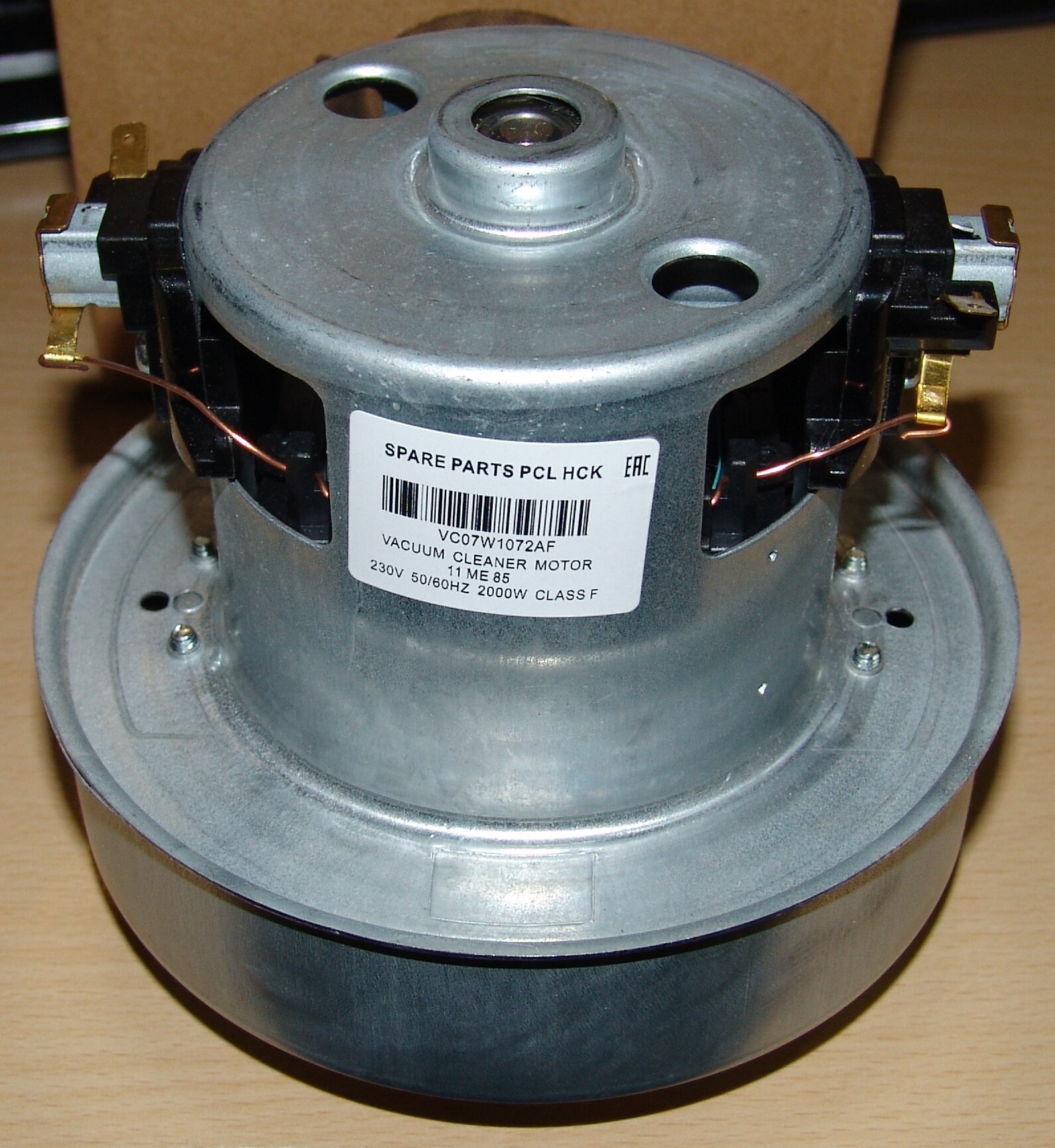 Электрический двигатель (мотор) с юбкой для пылесоса Samsung (Самсунг), LG (ЭлДжи) 2000W VC071072AFw