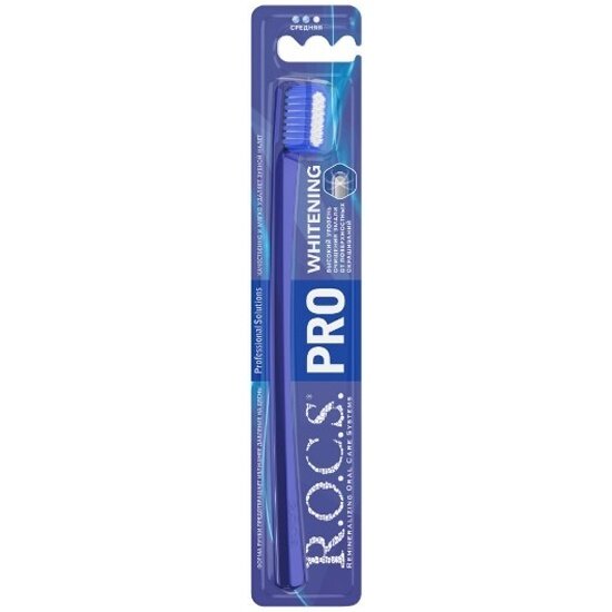 Зубная щетка R.o.c.s. Pro whitening, Средняя