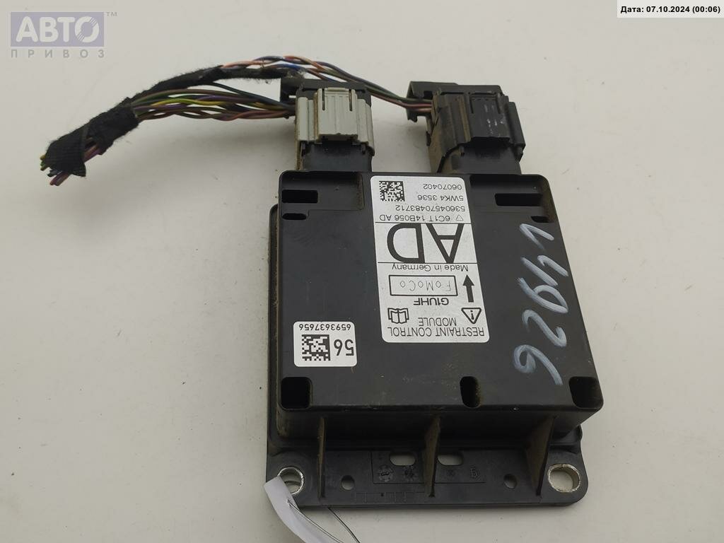 Блок управления Ford Transit (2006-2014)