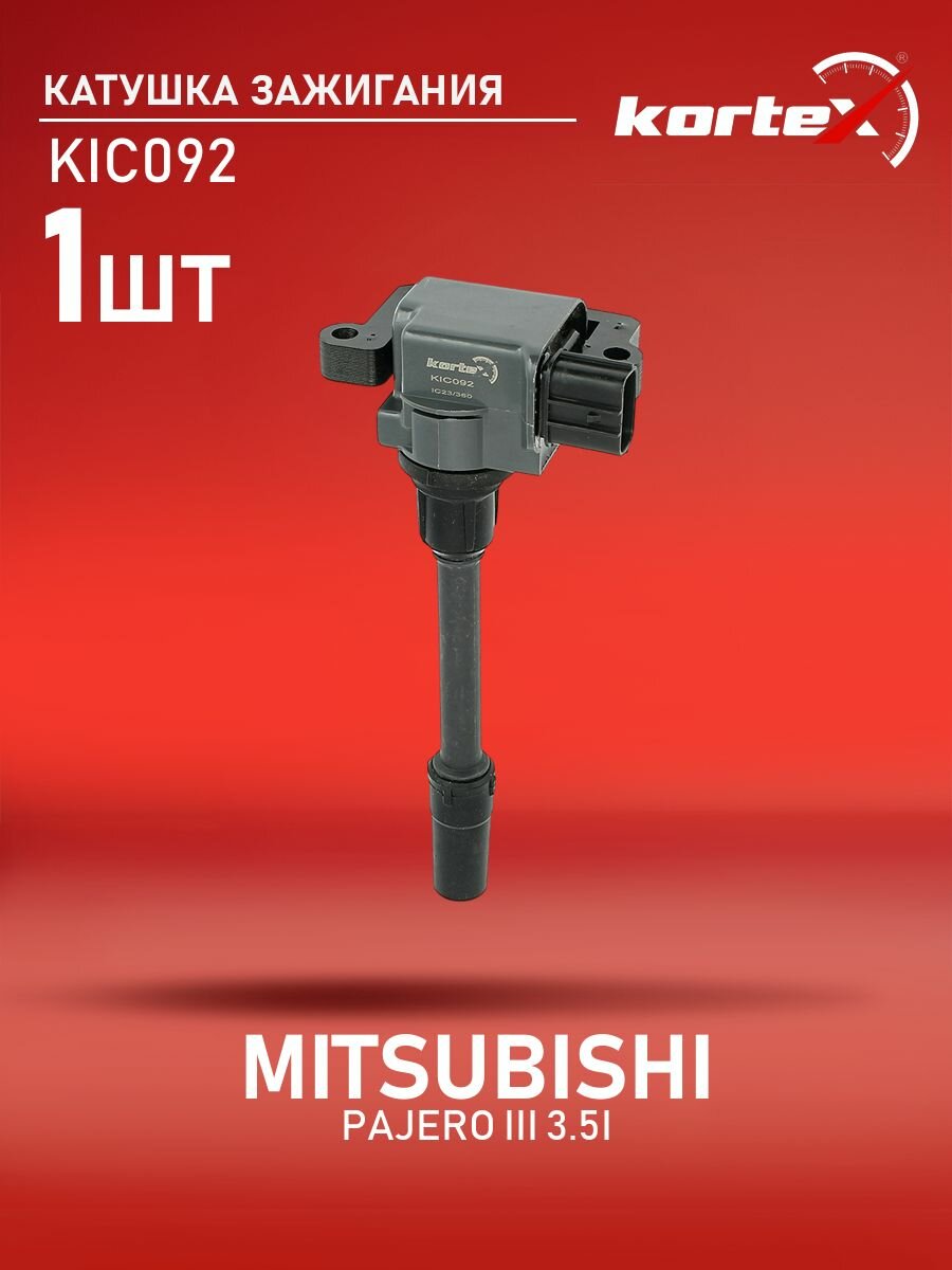 Катушка зажигания Kortex для MITSUBISHI PAJERO III 00- 3.5I SC 1042