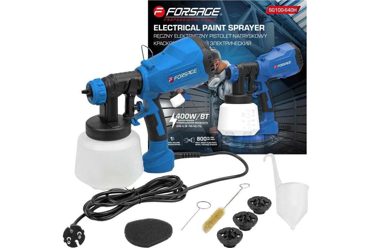 Forsage Краскопульт ручной электрический (230В, 400Вт, объем бачка 1л, макс. расход краски 800мл/мин) F-SG100-640H(58999)
