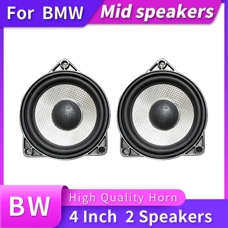 Динамики BMW Mid Horn 4" (2 шт), Цвет: 2-BW-MIDHORN-632