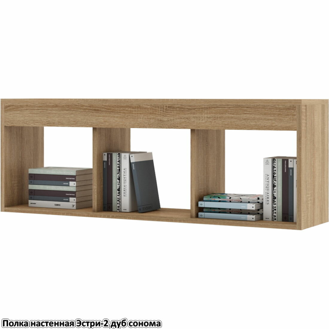 Полка настенная Эстри-2 Дуб-сонома, ЛДСП, МФ Владимир VMF, 112,9х40х25 см.