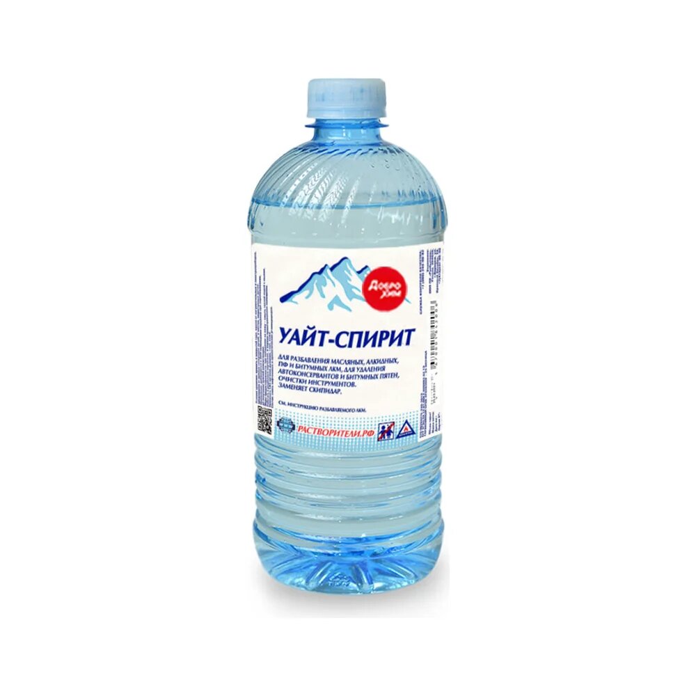 Уайт-спирит Доброхим в ПЭТ‑бутылке – растворитель для металла, масляных и алкидных красок, без дополнительных добавок