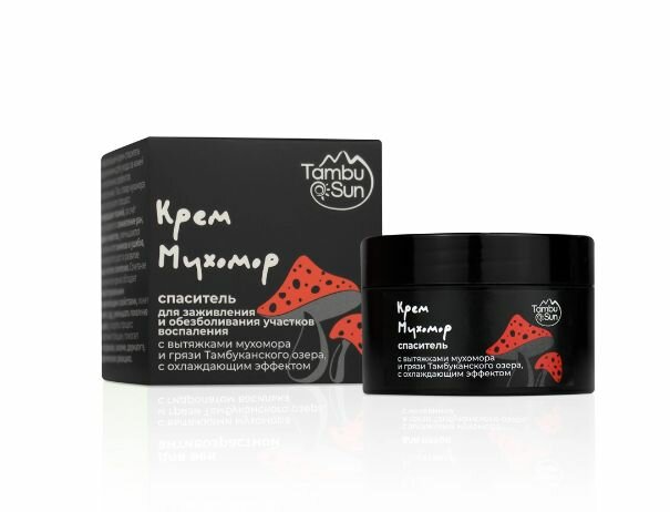 Крем Спаситель Мухомор охлаждающий с вытяжкой мухомора и тамбуканской грязью для заживления кожи, 50 мл