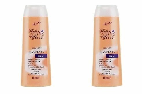 Витэкс Шампунь для улучшения эластичности Жидкий Шёлк, 500мл, 2шт