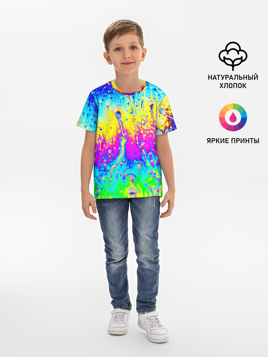 Футболка хлопковая детская КИСЛОТНЫЙ СТИЛЬ