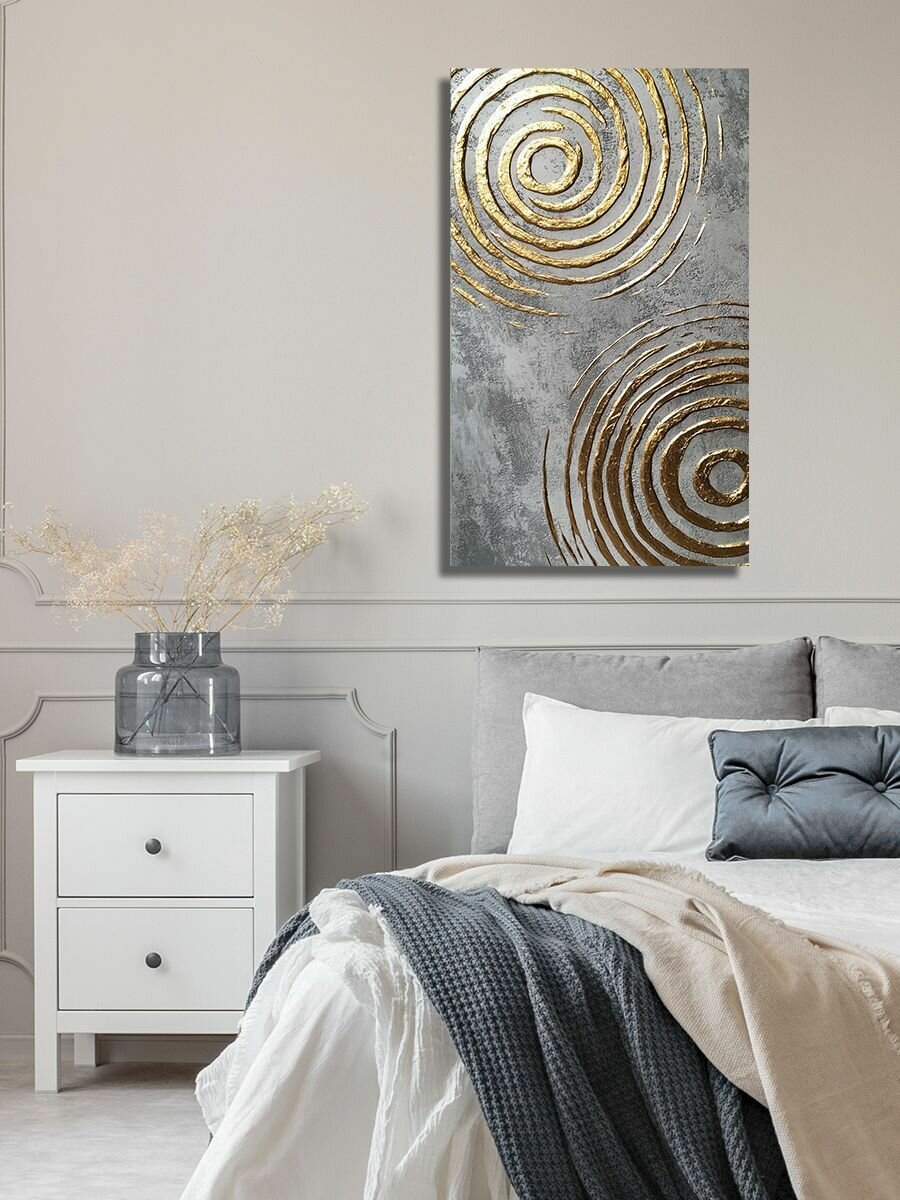 Картины на холсте LOFTime Круги зол 60Х100 КБ-928-60100