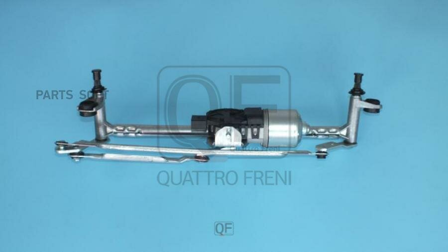 QUATTRO FRENI QF01N00137 Трапеция стеклоочистителя с мотором ()