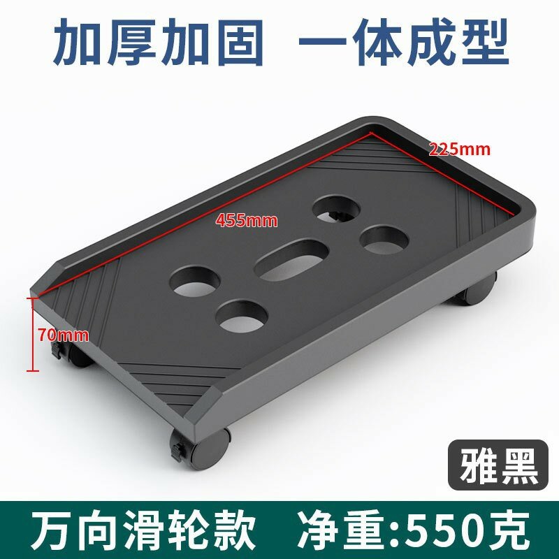 Мобильная телескопическая база для настольного компьютера, универсальный простой стеллаж для хранения, поднос для домашнего офиса