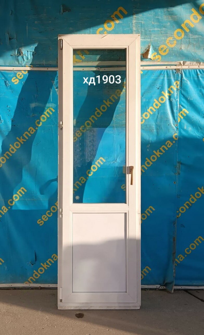 Дверь пластиковая Б/У 2170(в)х660(ш)