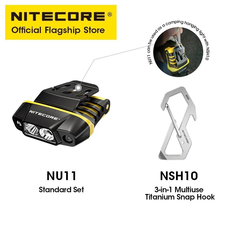 NITECORE NU11 Фонарик With NSH10