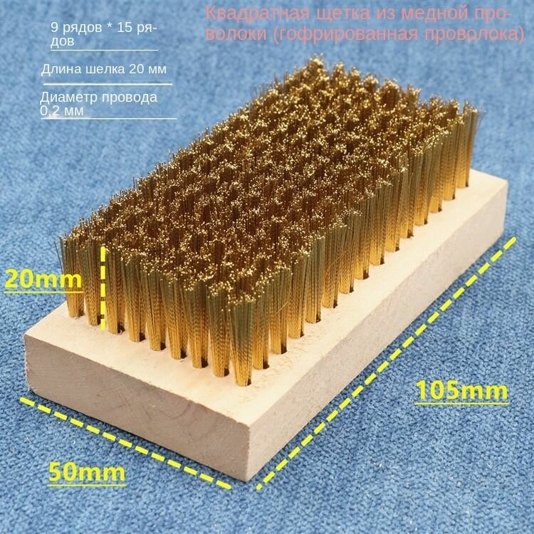 Аксессуары для лыж и сноубордов