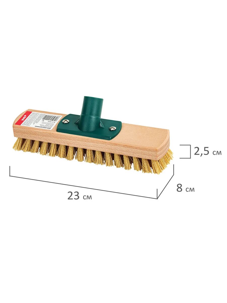 Щетка для уборки шробер жесткая 23 см