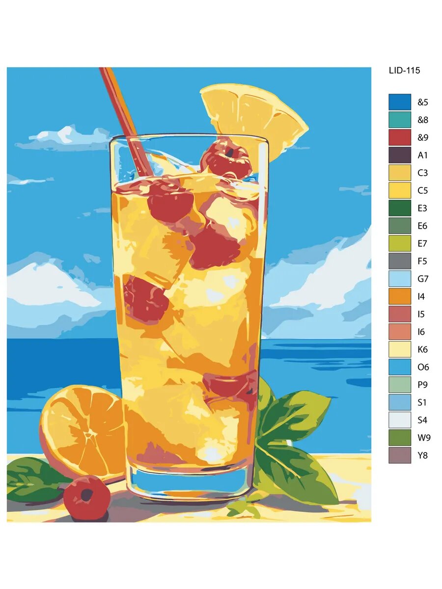 Картина по номерам,80 x 100, LID-115, апельсиновый коктейль