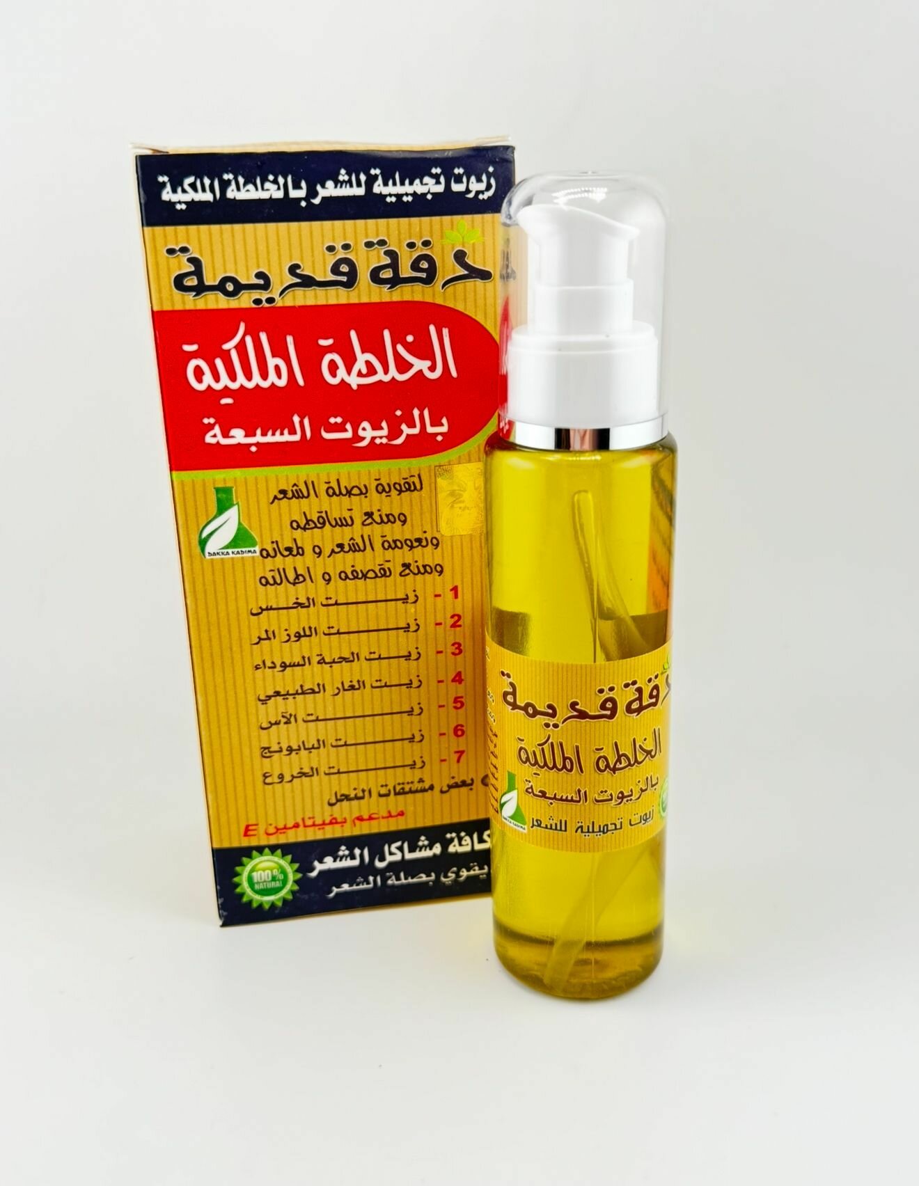 Масло 7 трав против выпадения волос из Сирии