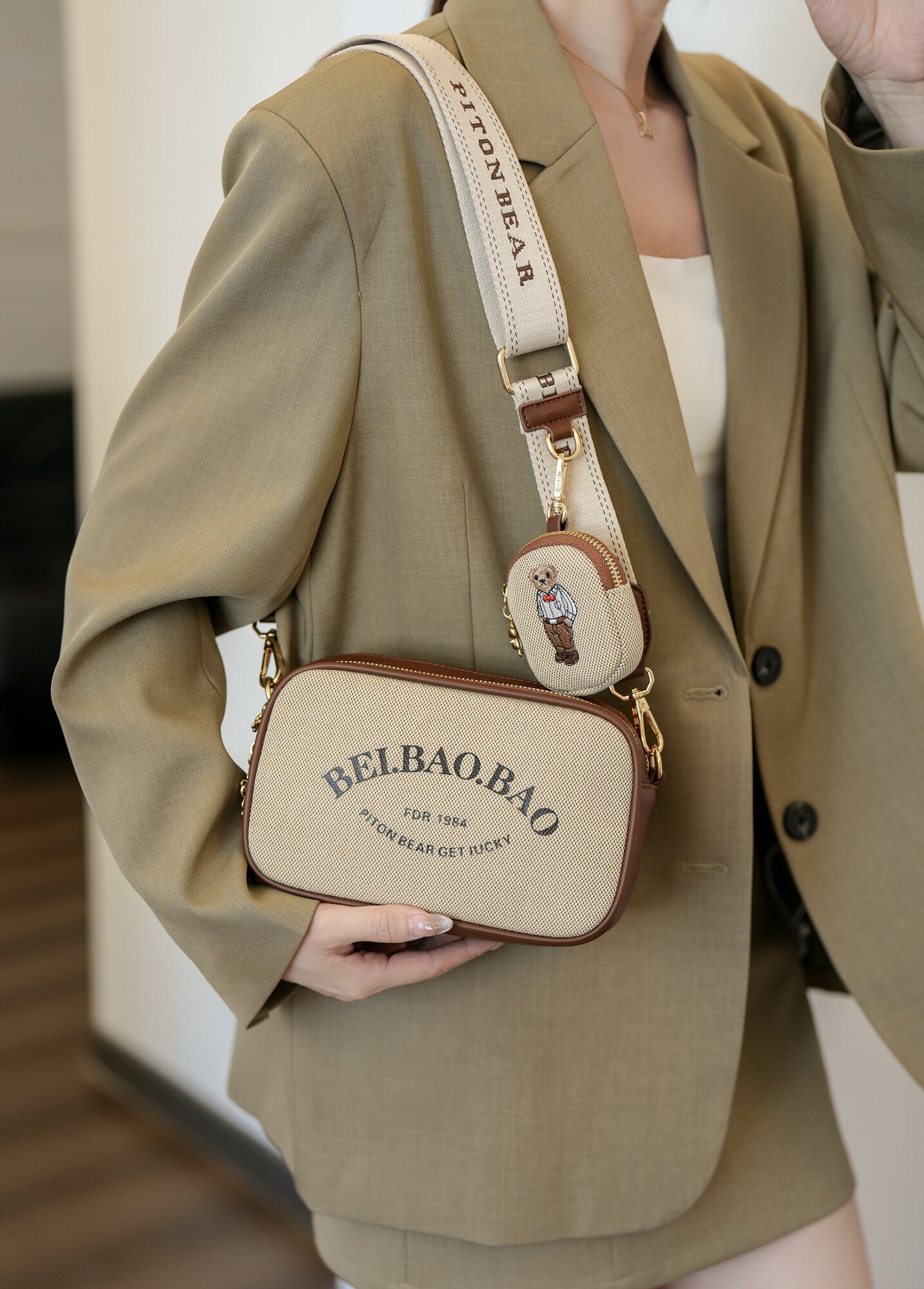 Сумка багет