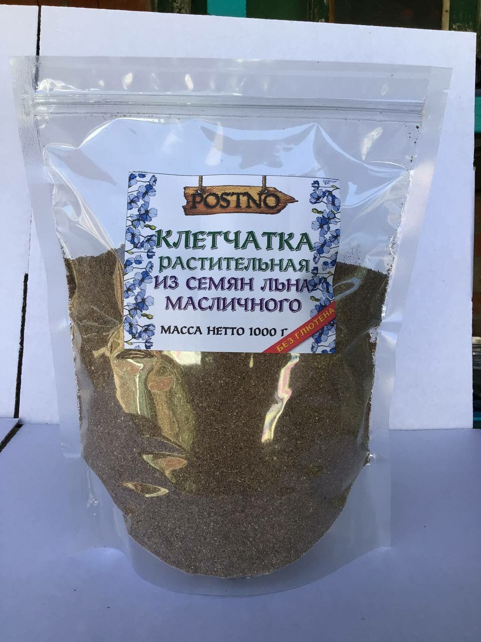 Клетчатка растительная из семян льна масличного 1000г