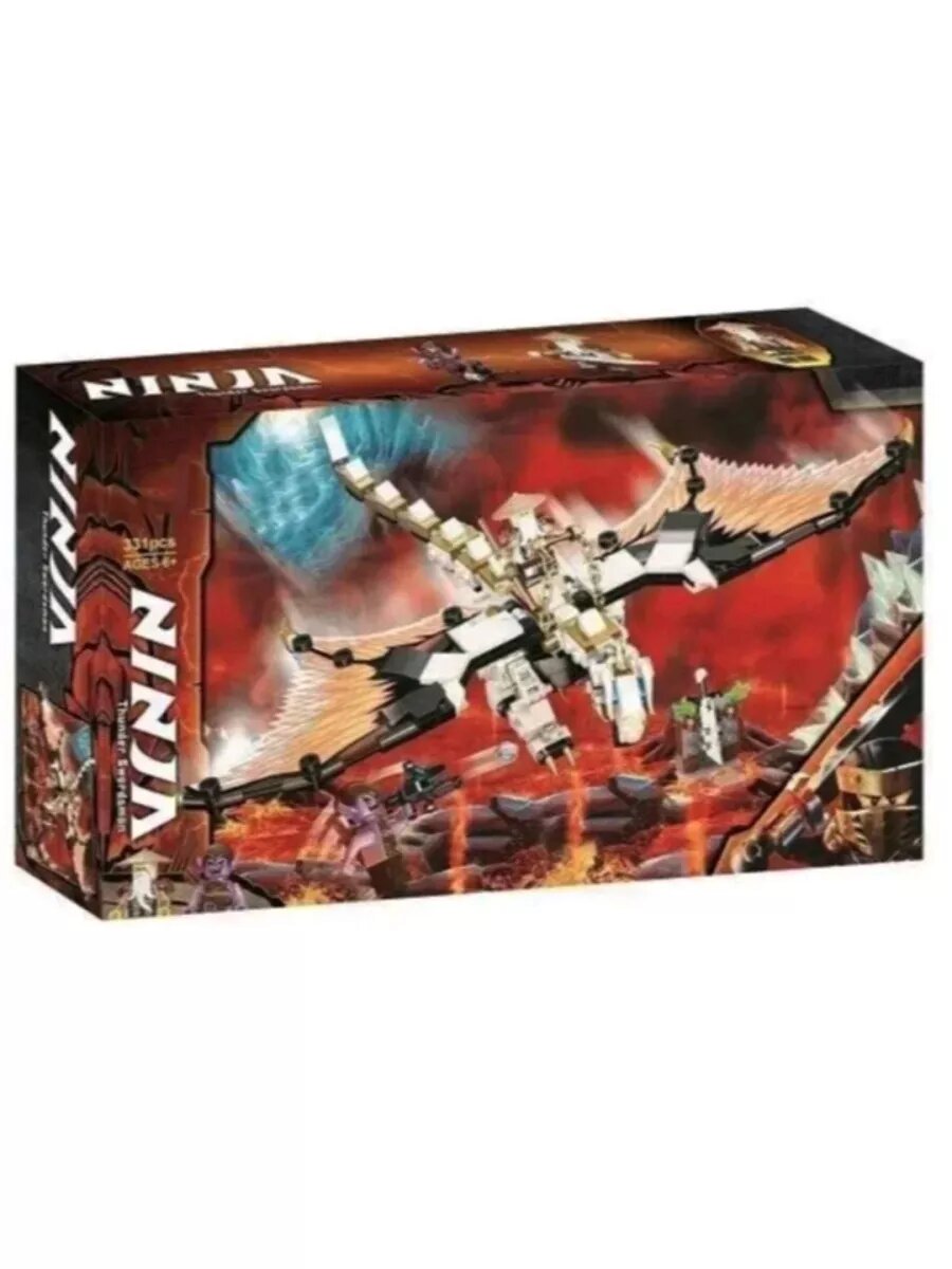 Конструктор Ninjago Ниндзя Боевой дракон мастера аналог LEGO
