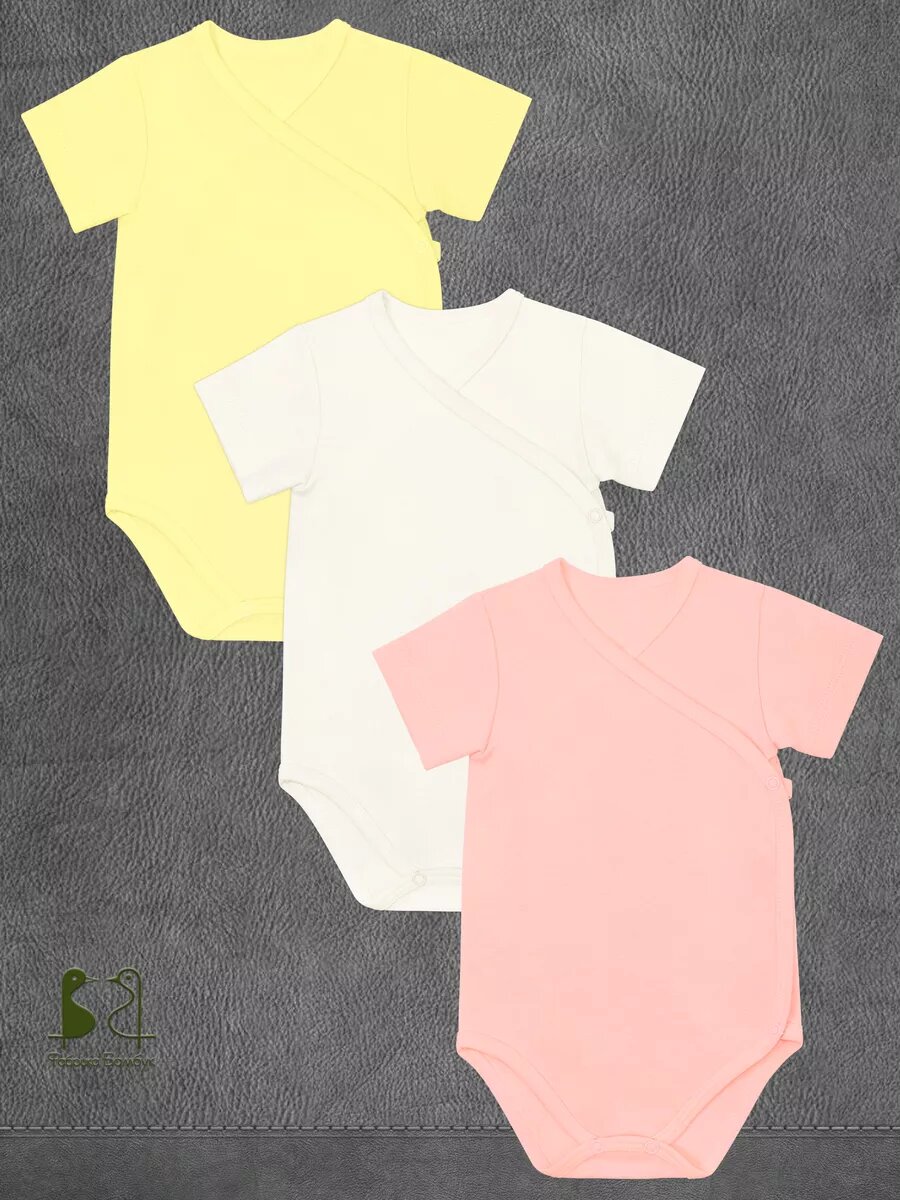 Боди, комплект из 3 шт.