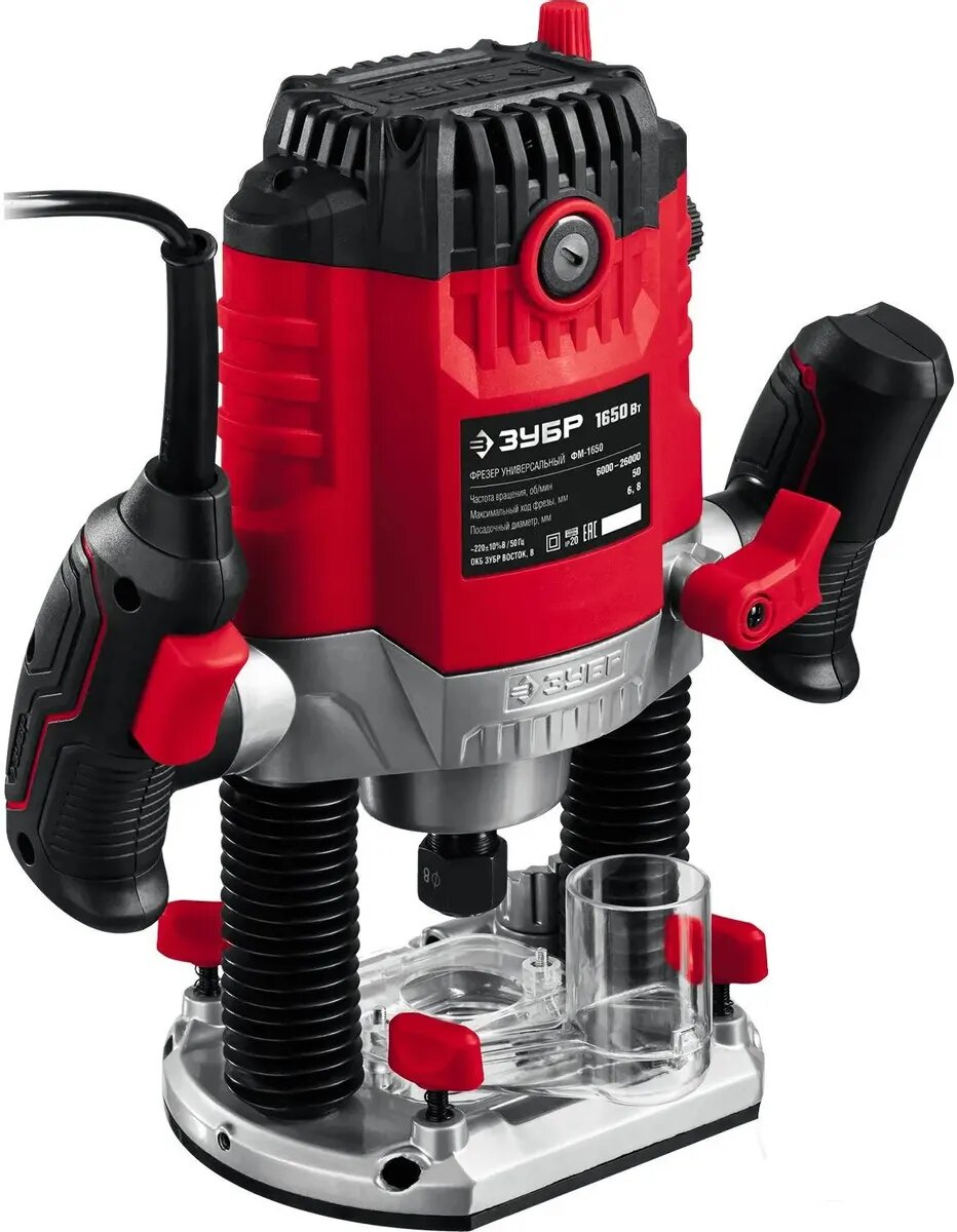 Фрезер ЗУБР ФМ-1650, вертикальный, плавный пуск, 1650 Вт, красный