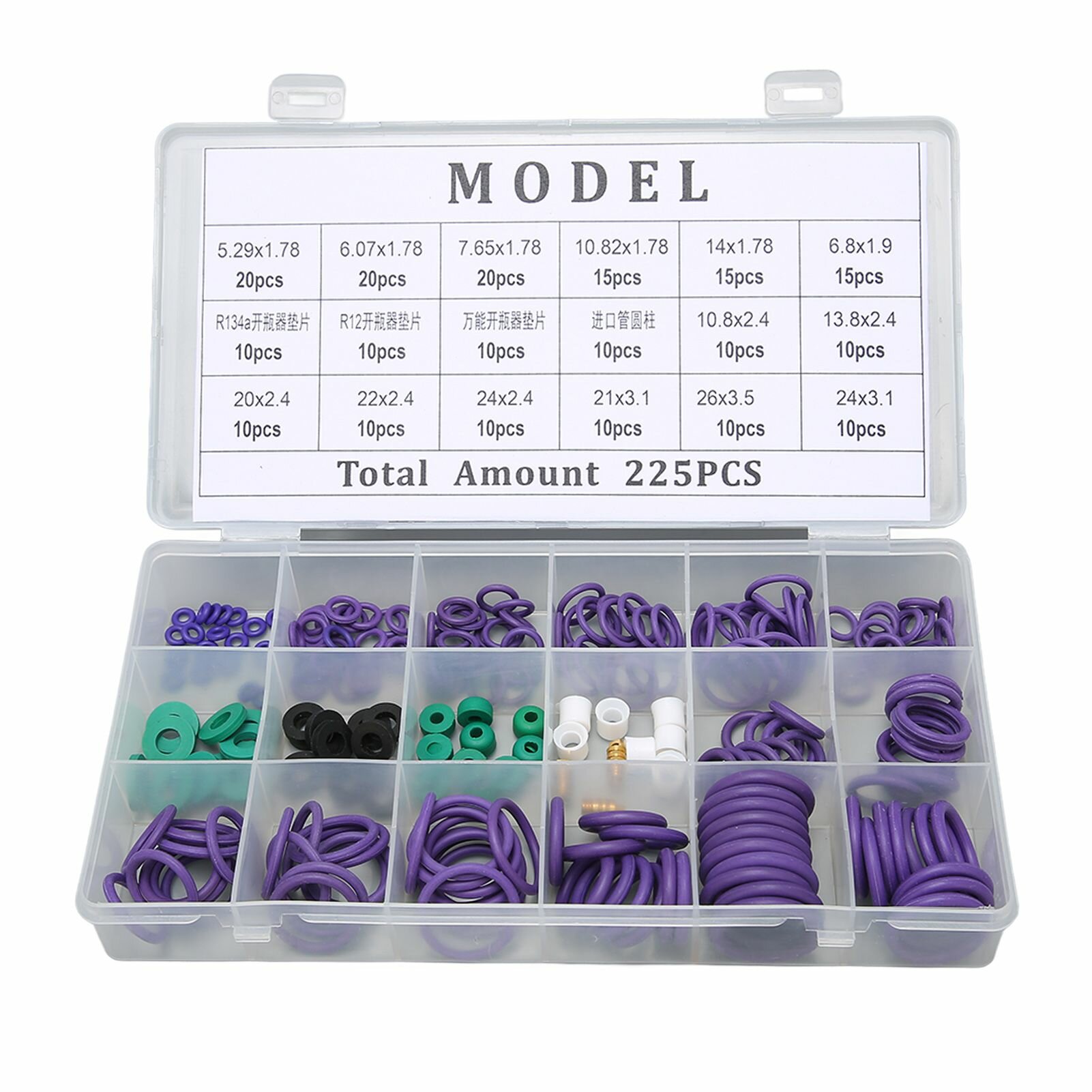 Набор уплотнительных колец для кондиционера автомобиля, 225 шт, 14 размеров