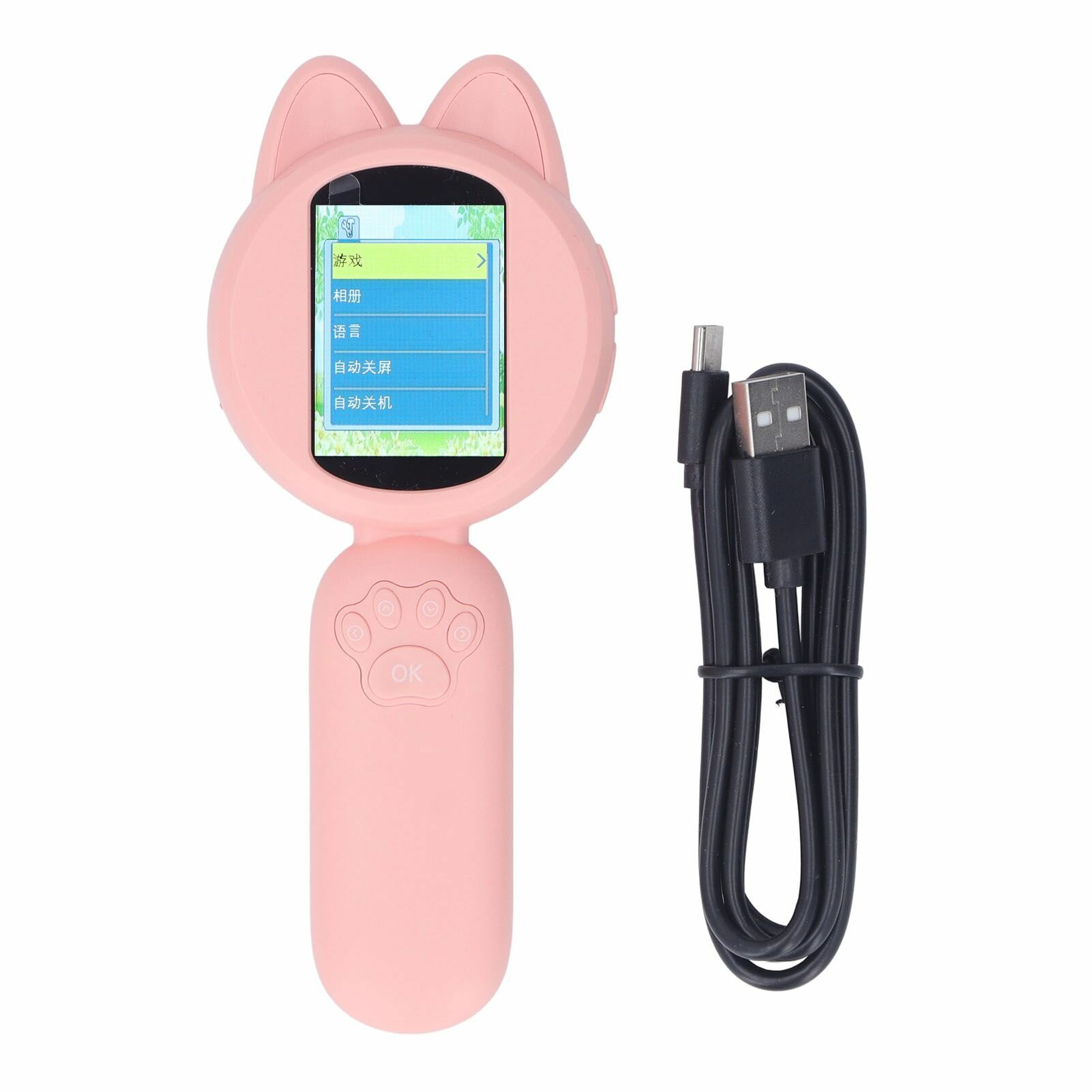 Цифровая лупа