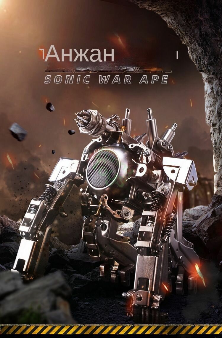 Сборная модель робота