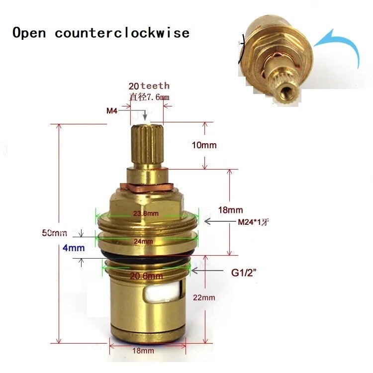 Картридж для крана MTTUZK латунный G1/2 20 зубов 50mm Open CCW