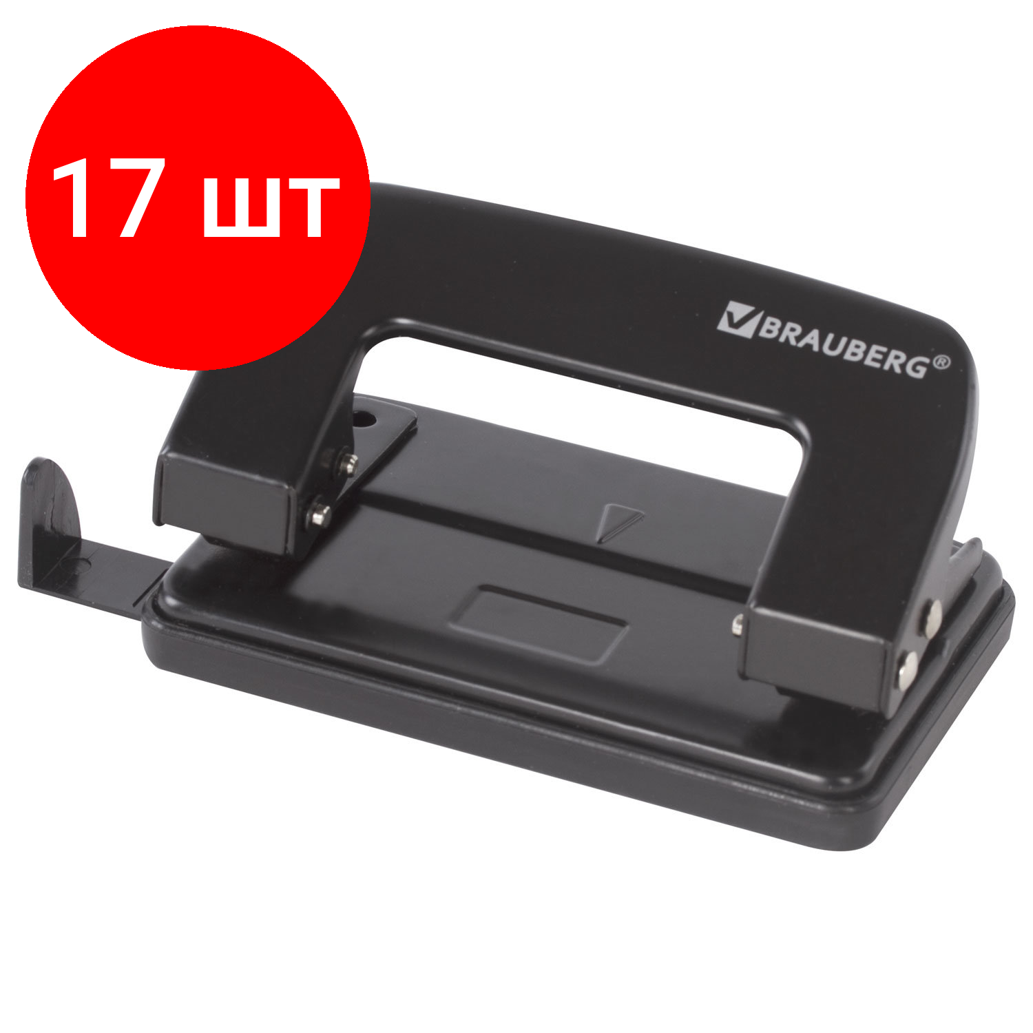 Комплект 17 шт, Дырокол металлический BRAUBERG "Classic", до 10 листов, черный, 222548