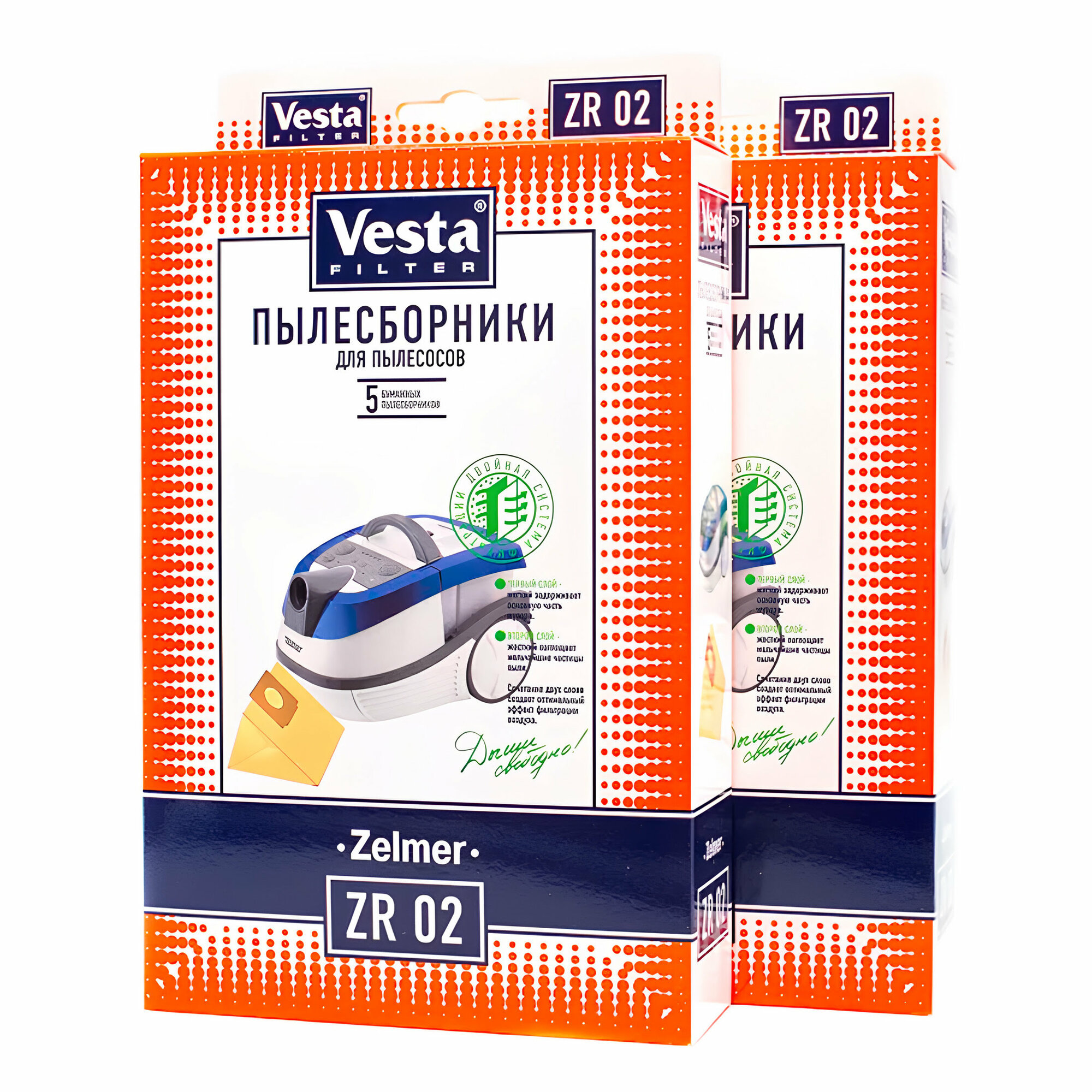 Пылесборники 2 упак (всего 10 шт) бумажные Vesta filter ZR02
