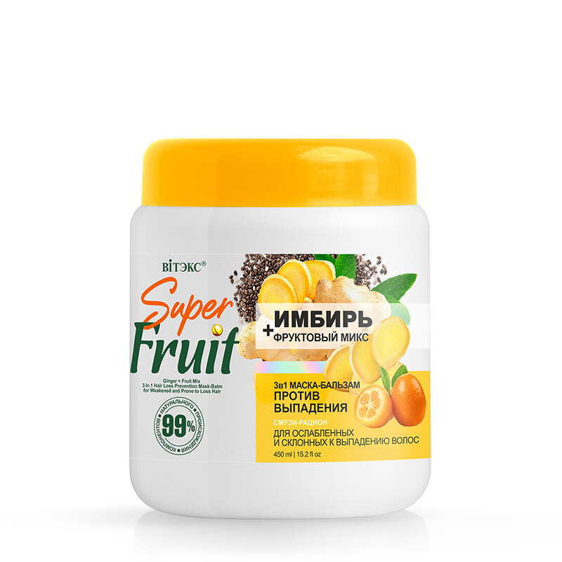 Витэкс superfruit имбирь+фруктовый микс 3в1 маска-бальзам против выпадения волос, 450 мл.