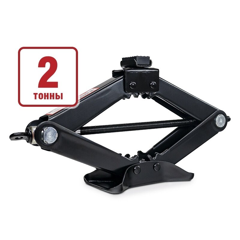 Домкрат ромбический AVS 2т, 413 мм JA-2000R с резиновой опорой и сумкой в комплекте (домкрат автомобильный, домкрат винтовой ромбический) A80677S