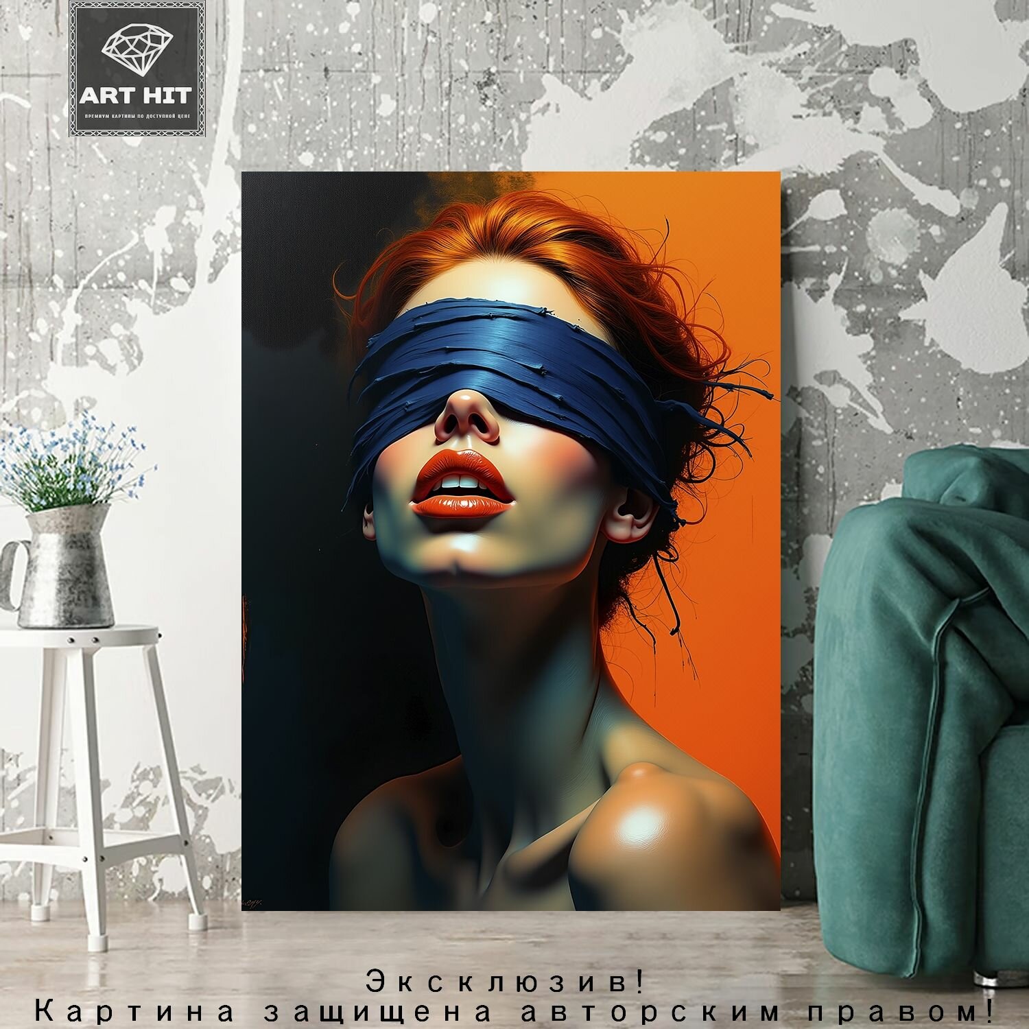 Картина девушка в повязке, интерьерная картина 30х40 см.