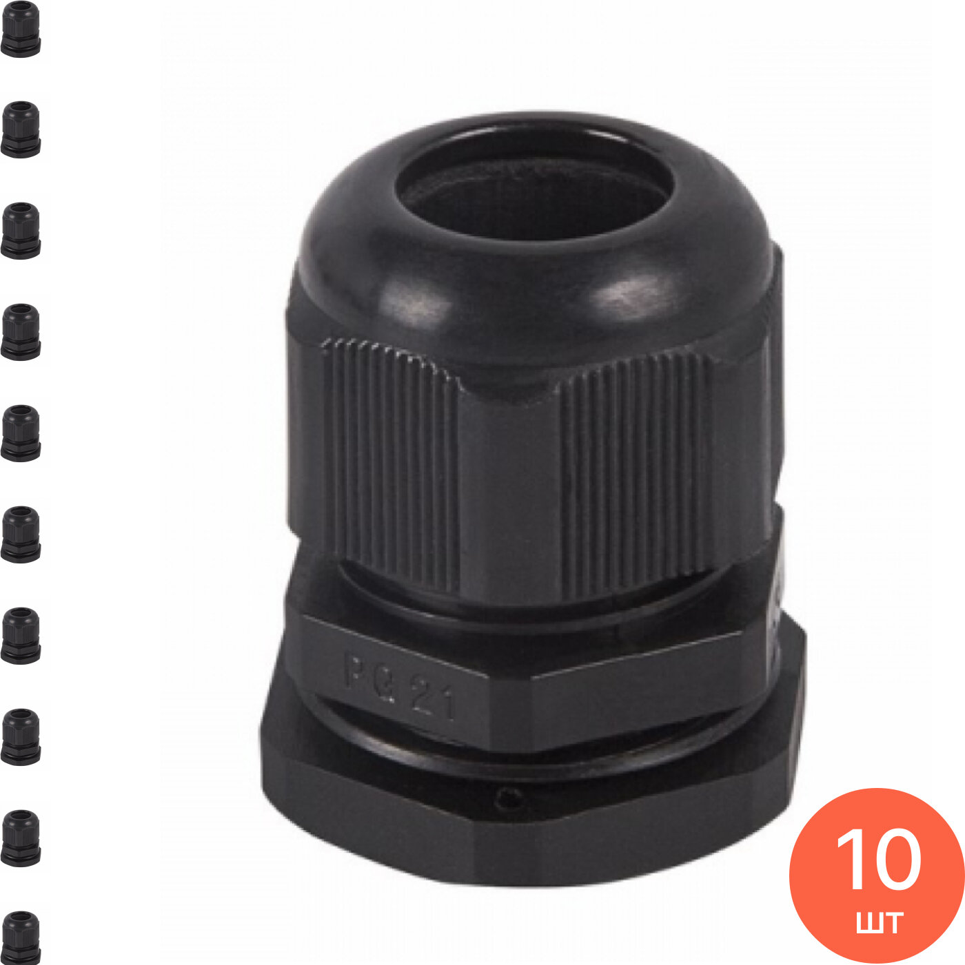 Сальник REXANT / Рексант для ввода кабеля в щитовое оборудование, нейлон черный, степень защиты IP68, резьба PG 16 с шагом 1.41мм, диаметр 10-14мм / электрика (комплект из 10 шт)