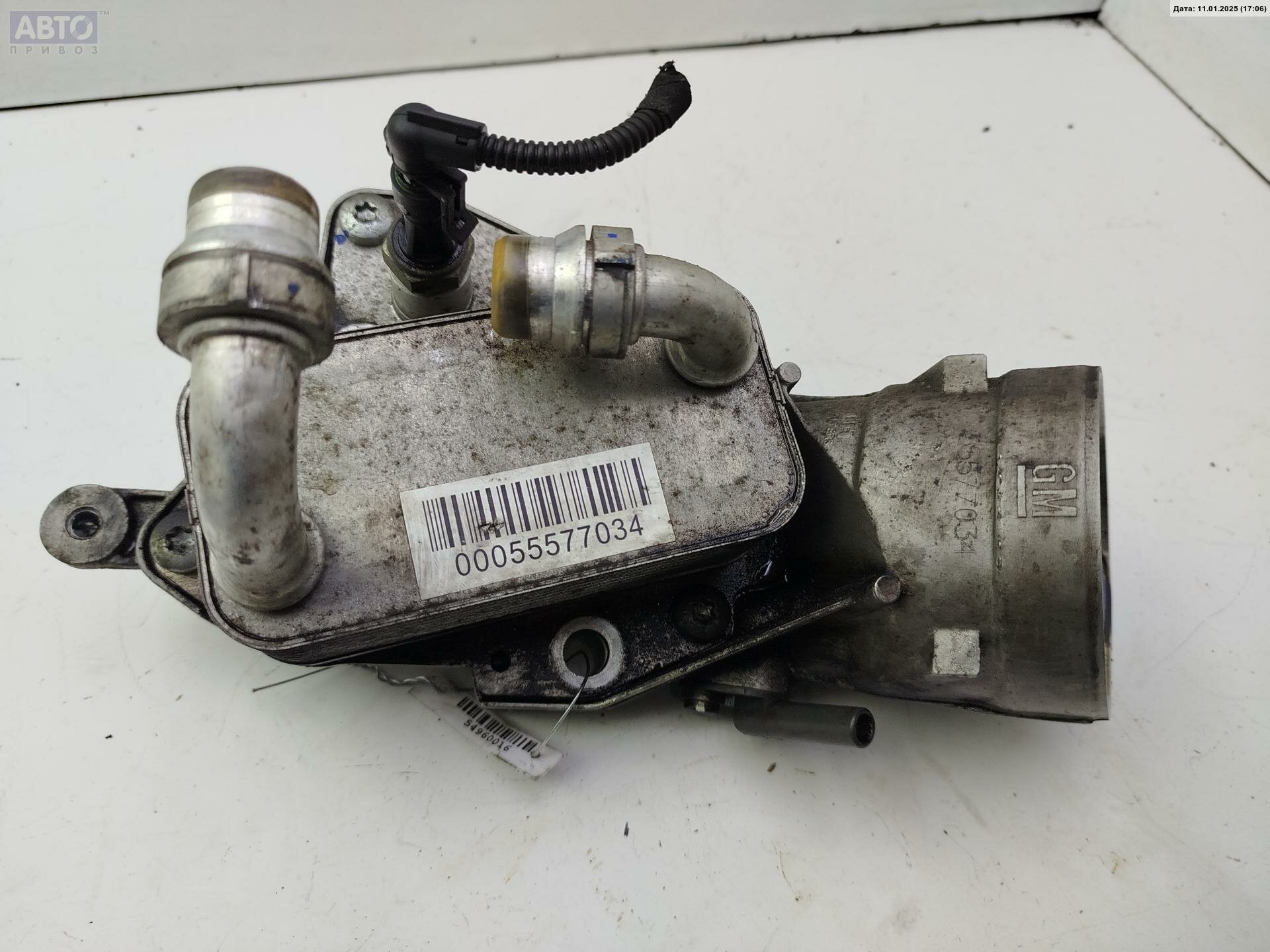 Теплообменник Opel Insignia A (2008-2017)