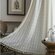 Тюль Шторы