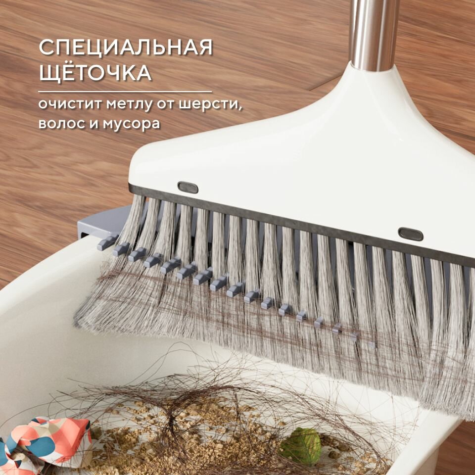 Щетка с совком — фото 1