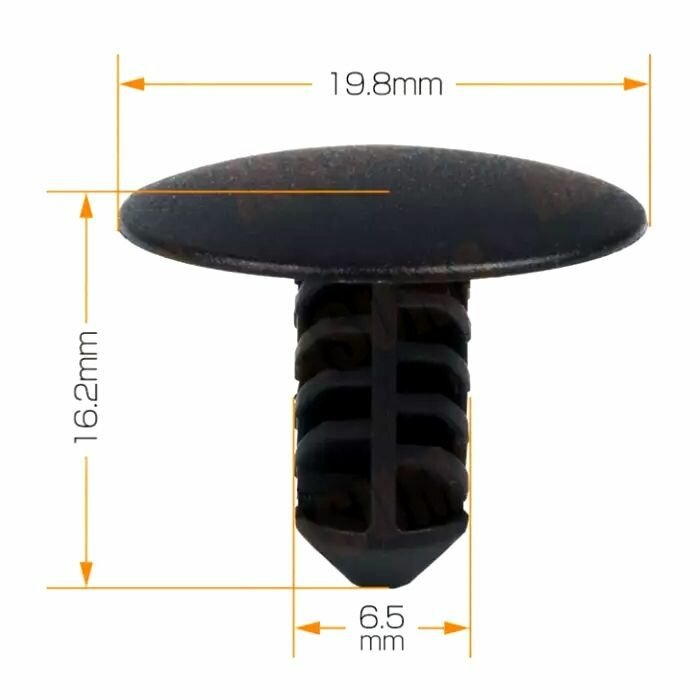 Клипсы крепежные автомобильные Lada, Nissan, Renault (OEM 01553-00QAC, 7703077117) KJ-2509, 20 шт.