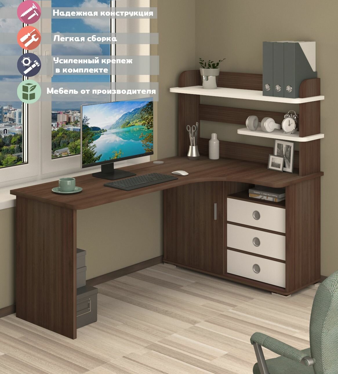 Стол компьютерный Мэрдэс СР-185 шбеш-прав Шамони-Ч/Белый/Шамони-Ч, с надстройкой, с ящиками, 116х180х138,5 см