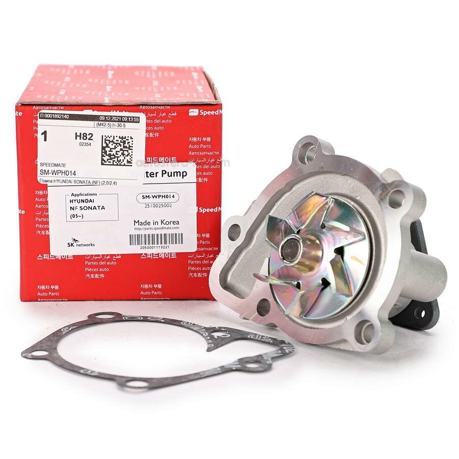 SPEEDMATE SMWPH014 Насос системы охлаждения (помпа) HYUNDAI SONATA (NF) (2,0 2,4) KIA MAGENTIS (MG) (2,0), CARENS (UN)