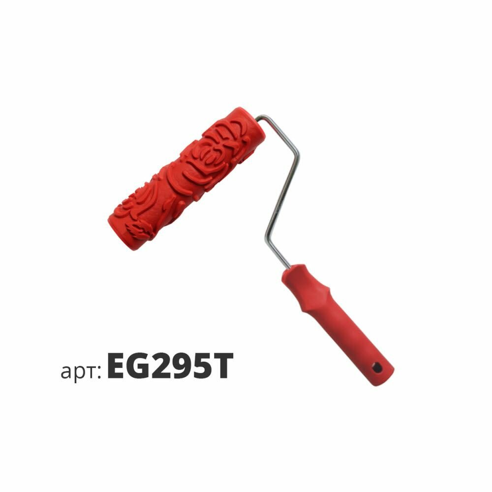 Валик декоративный резиновый жесткий STMDecor EG T (180мм) азалия EG295T