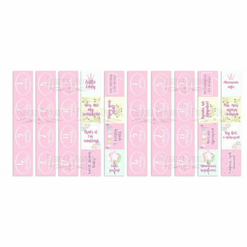 Карточки 01058 Puffy Fluffy Girl