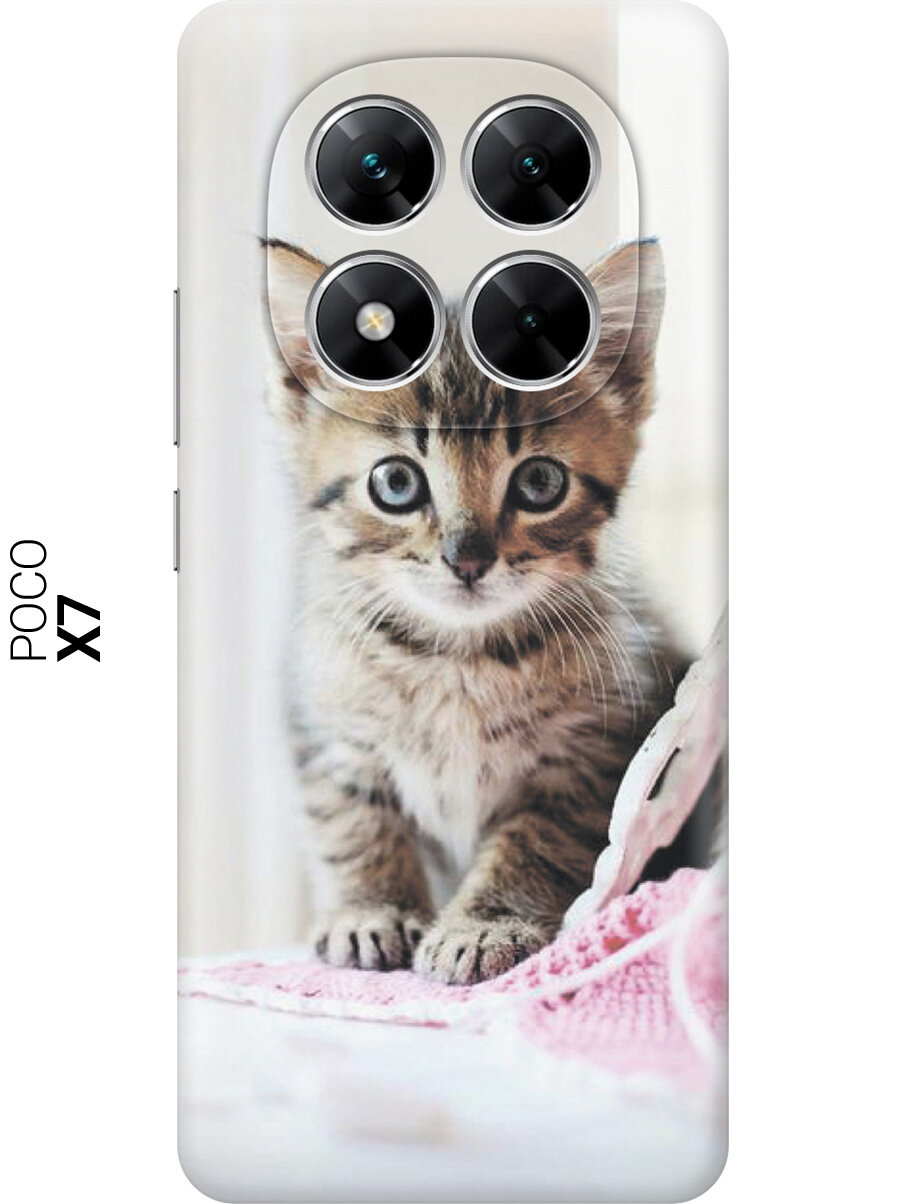 Силиконовый чехол на Poco X7 с принтом "Милый котенок"