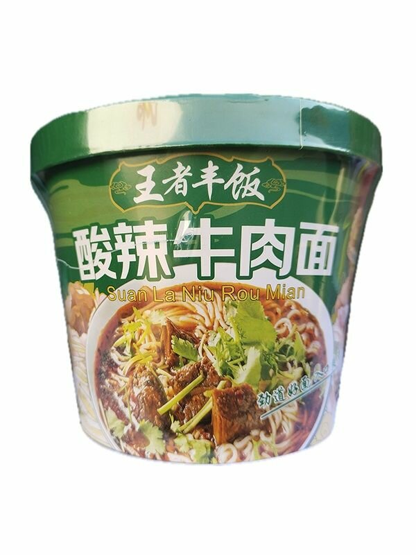 Лапша Wang Zhe Feng Fan с говядиной в кисло-остром соусе