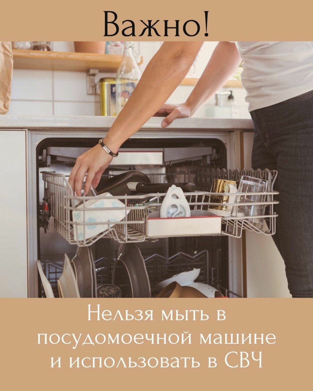 Кружка — фото 1