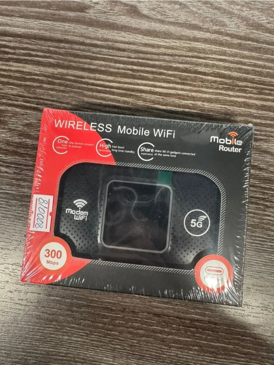 Компактный 4G LTE Wi-Fi роутер для мобильных устройств