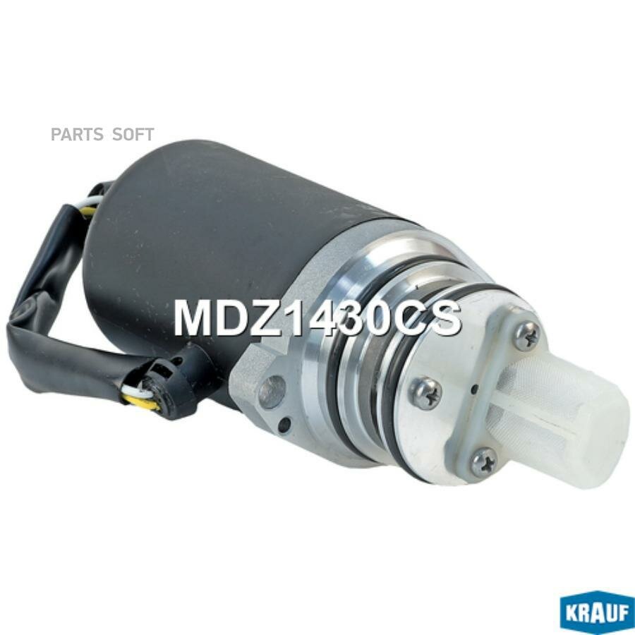 KRAUF MDZ1430CS Мотор блокировки полного привода