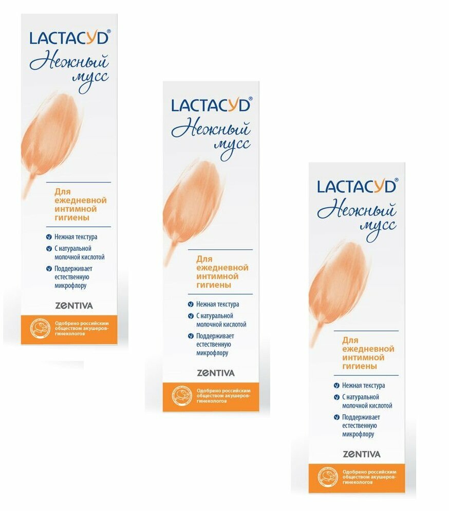 Мусс Лактацид для интимной гигиены , 125 мл ,3 шт