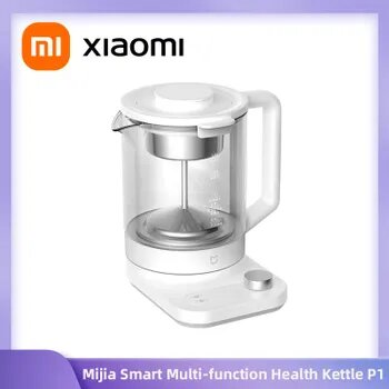 Электрический самовар MJDGNYSH03DEM, белый